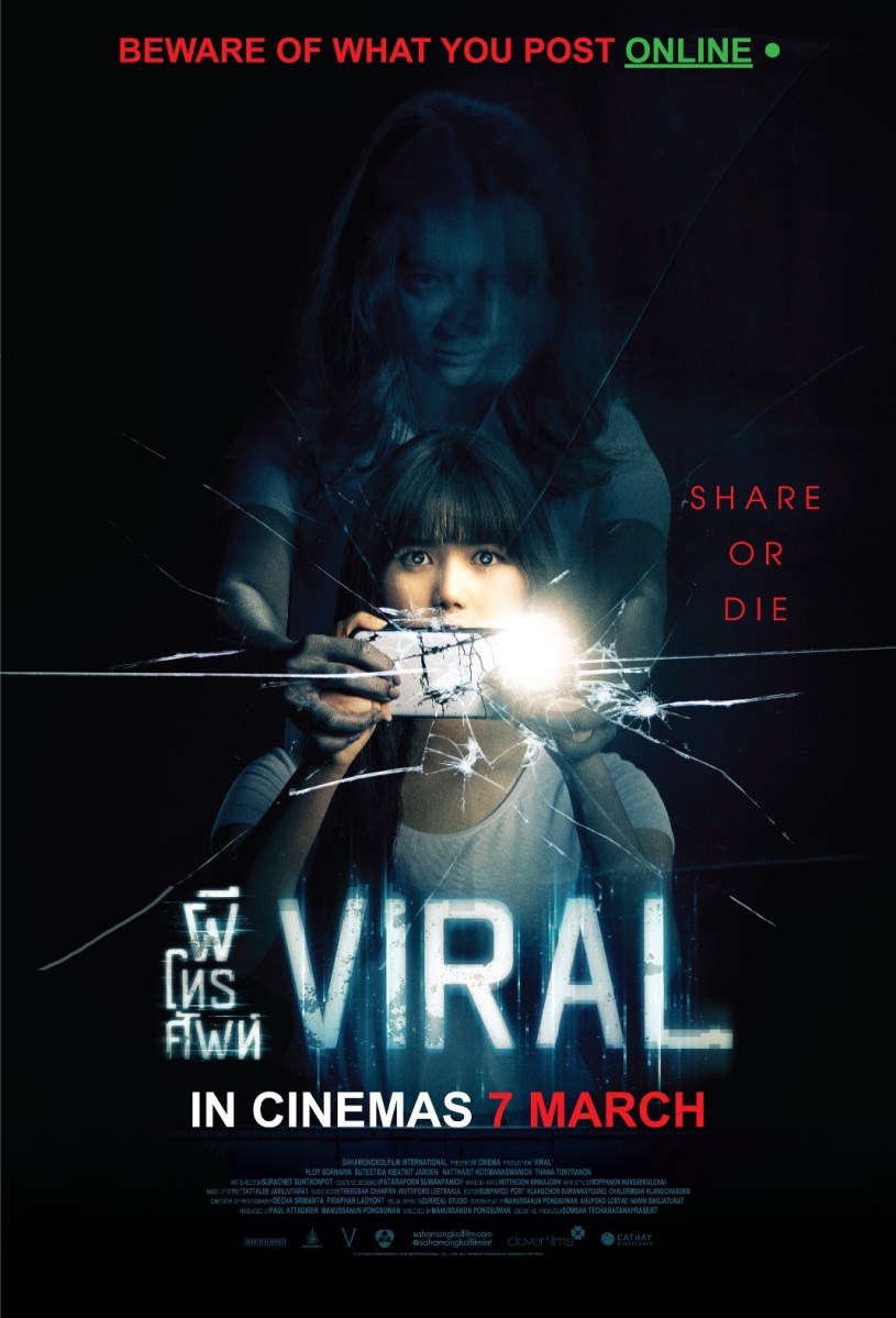 VIRAL (FILM REVIEW) – MORGAN AWYONG