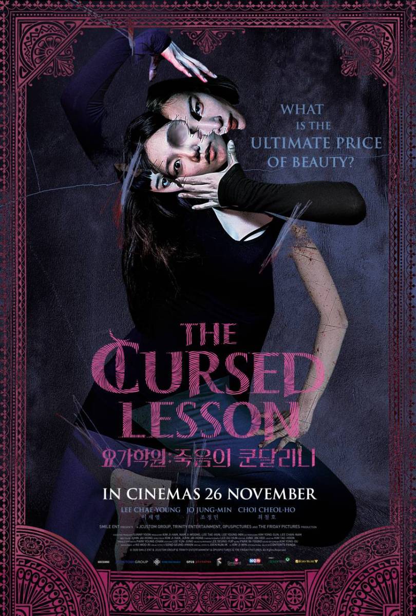 THE CURSED LESSON – MOVIE REVIEW – MORGAN AWYONG